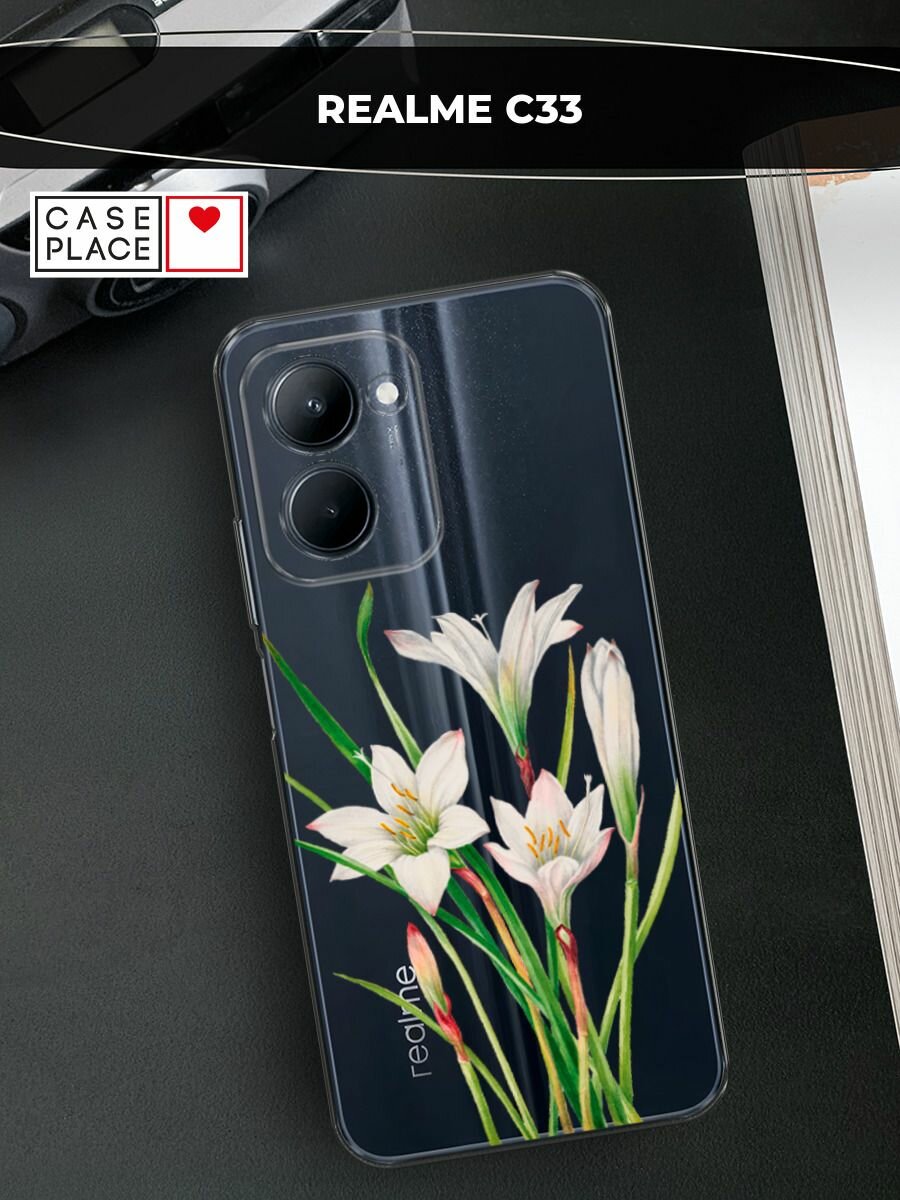 Чехол на Realme C33 / Реалми С33 с принтом "White lily", прозрачный