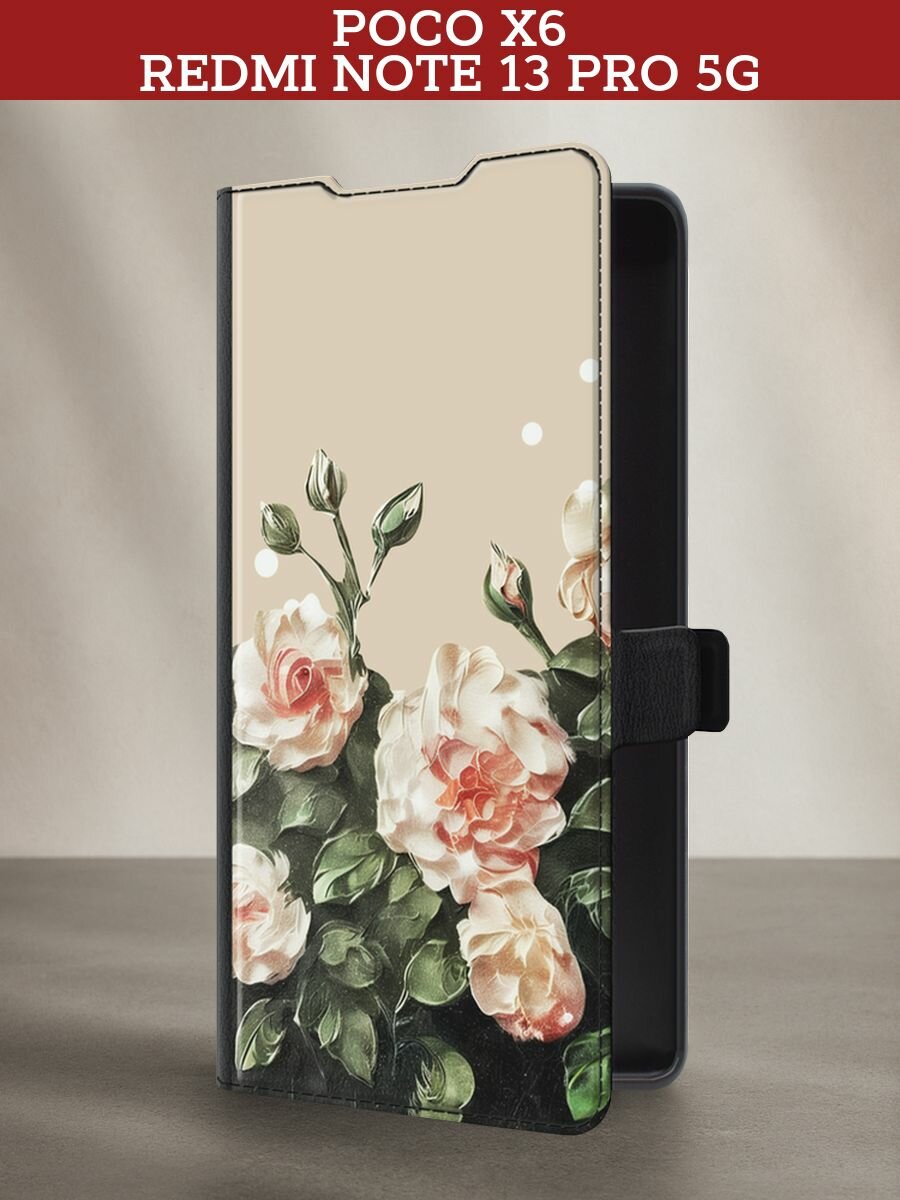 Чехол-книжка на Poco X6/Redmi Note 13 Pro 5G / Поко Х6/Редми Нот 13 Про с рисунком "Цветочная картина 1"