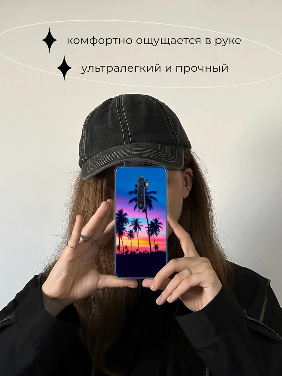 Силиконовый чехол на Oppo Reno 2 / Оппо Рено 2 с принтом "Закат 5" — фото 1