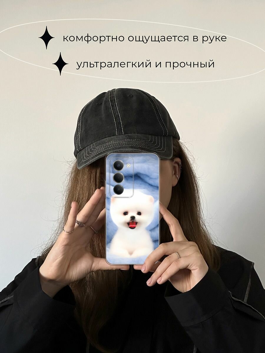Чехол на Xiaomi Redmi 15 / Сяоми Редми 15 с принтом "Белый пёсик" — фото 1