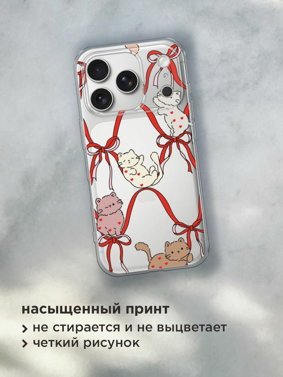Чехол на Apple iPhone 17 Pro / Айфон 17 Про с принтом "Котики в ленточках 2", прозрачный — фото 1