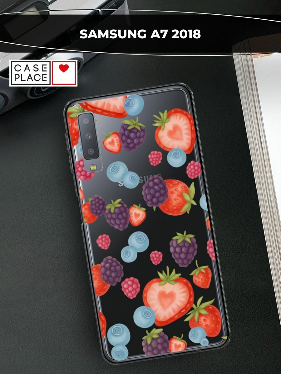 Чехол на Samsung Galaxy A7 2018 / Самсунг Галакси А7 2018 с принтом "Ягоды", прозрачный