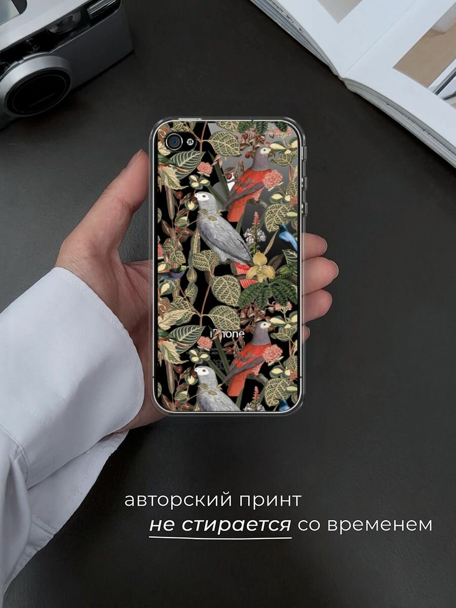 Чехол на Apple iPhone 4/4S / Айфон 4/4S с принтом "Tropical pattern", прозрачный — фото 1