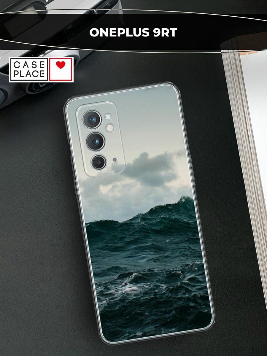 Силиконовый чехол на OnePlus 9RT / ВанПлас 9RT с принтом "Волны 11"