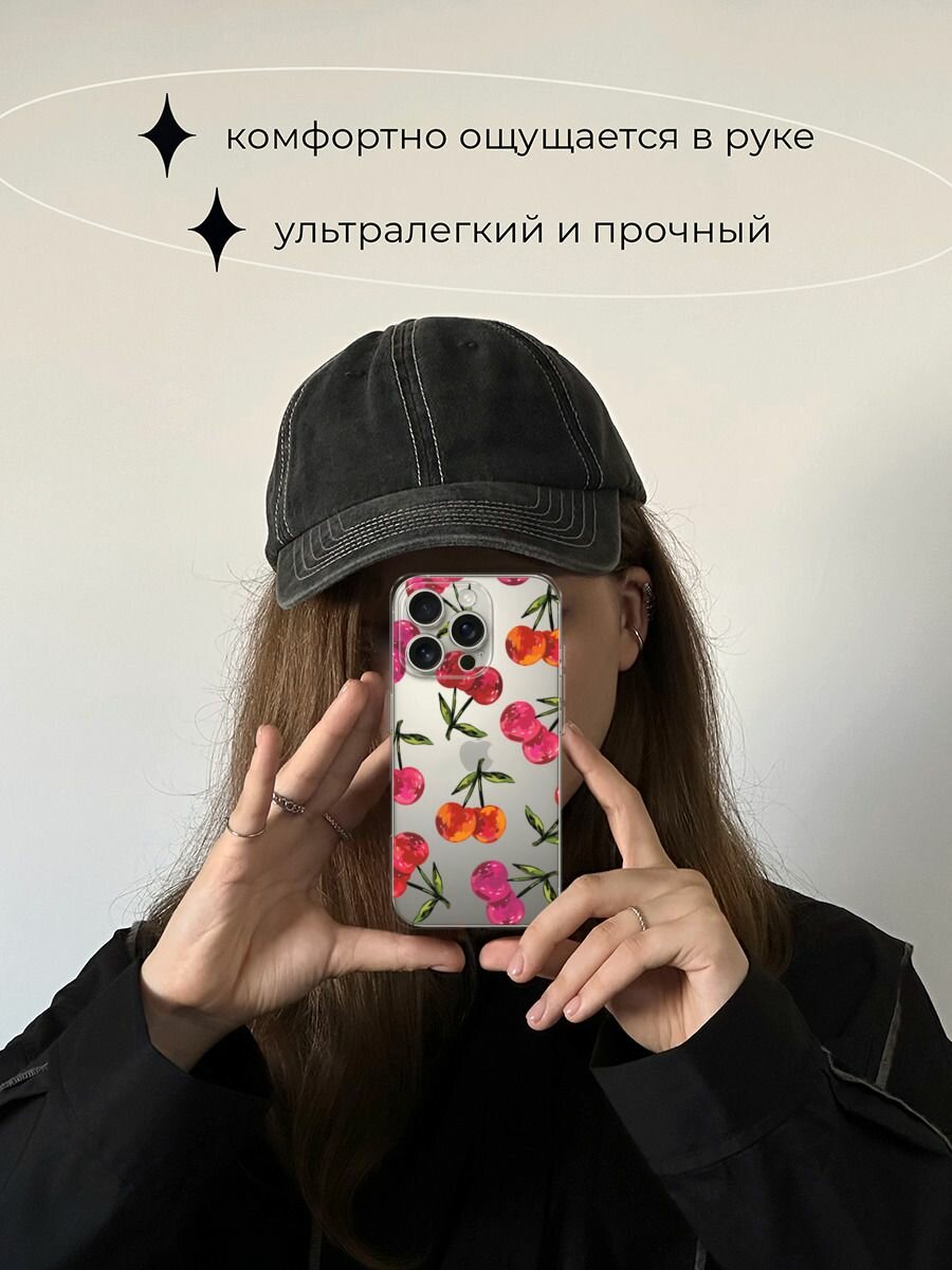 Чехол на Apple iPhone 16 Pro / Айфон 16 Про с принтом "Яркие вишни" — фото 1