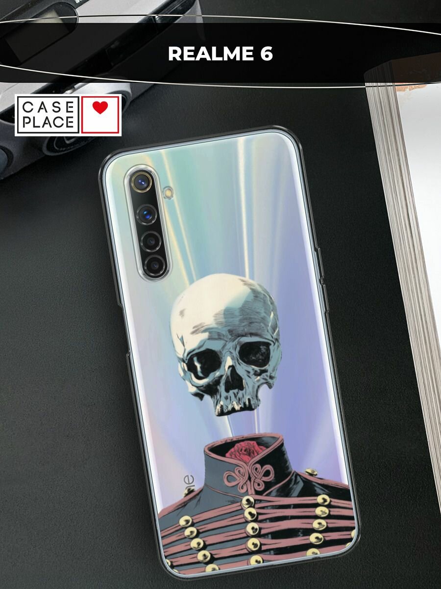Силиконовый чехол на Realme 6 / Реалми 6 с принтом "Гусар", прозрачный