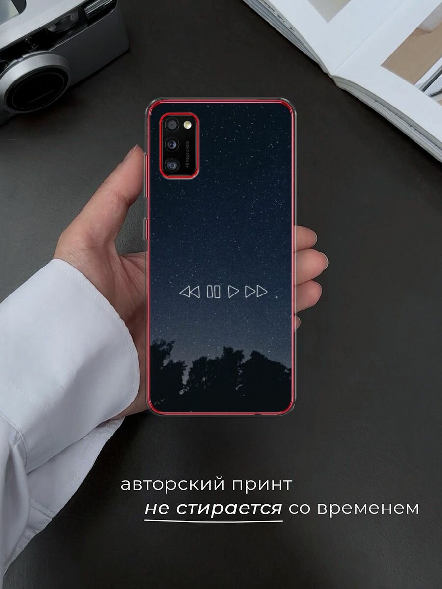 Чехол на Samsung Galaxy A41 / Самсунг Галакси А41 с принтом "Космическая музыка" — фото 1