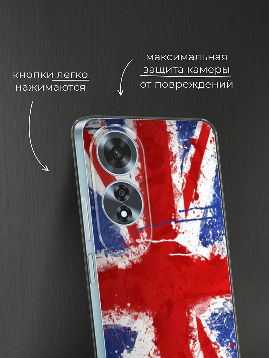 Чехол на Oppo A60 / Оппо А60 с принтом "Флаг Великобритании 2" — фото 1