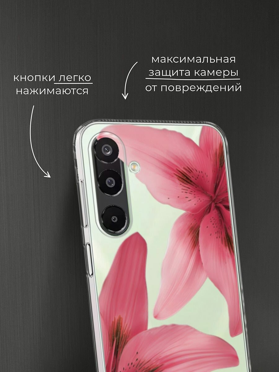 Чехол на Samsung Galaxy M16 / Самсунг Галакси М16 с принтом "Pink flower" — фото 1