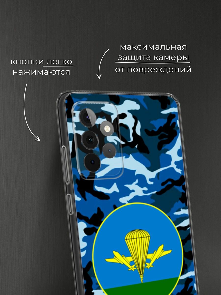 Чехол на Samsung Galaxy A72 / Самсунг Галакси А72 с принтом "ВДВ камуфляж" — фото 1