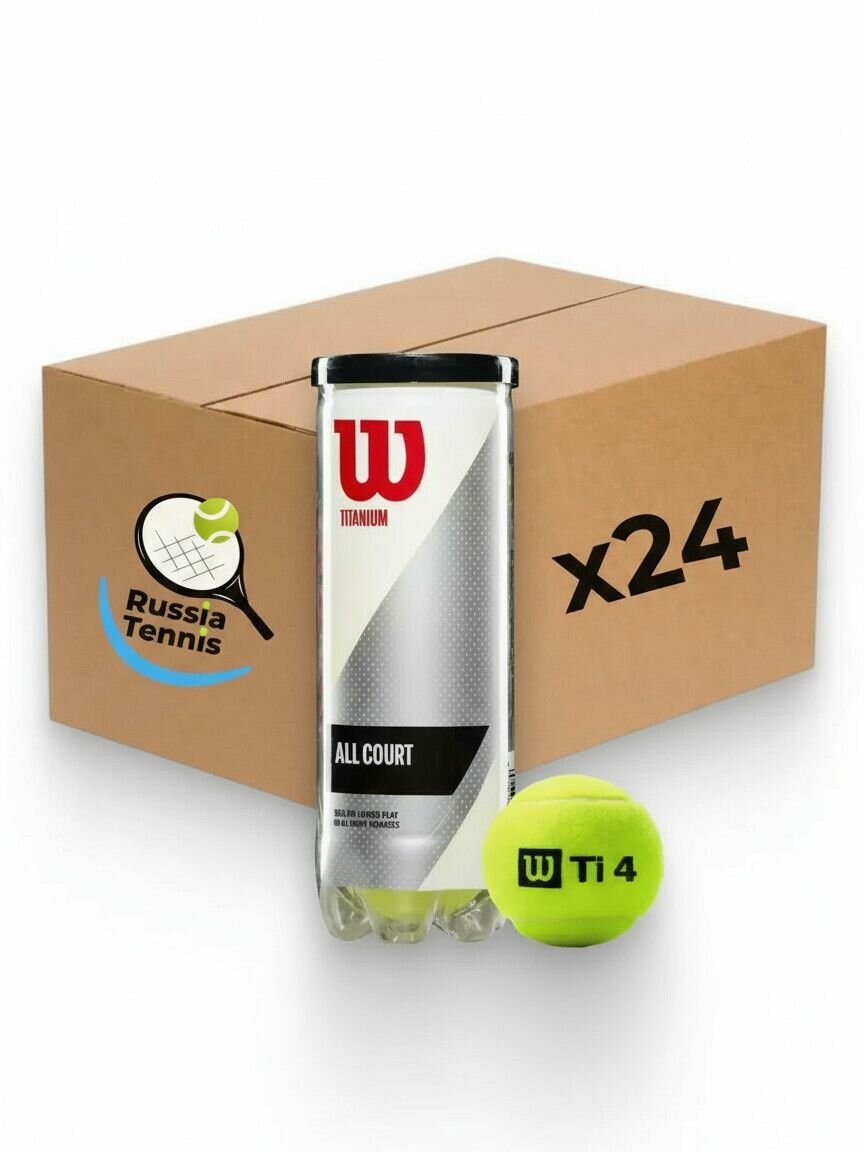 Коробка теннисных мячей Wilson Titanium all court 72 мяча