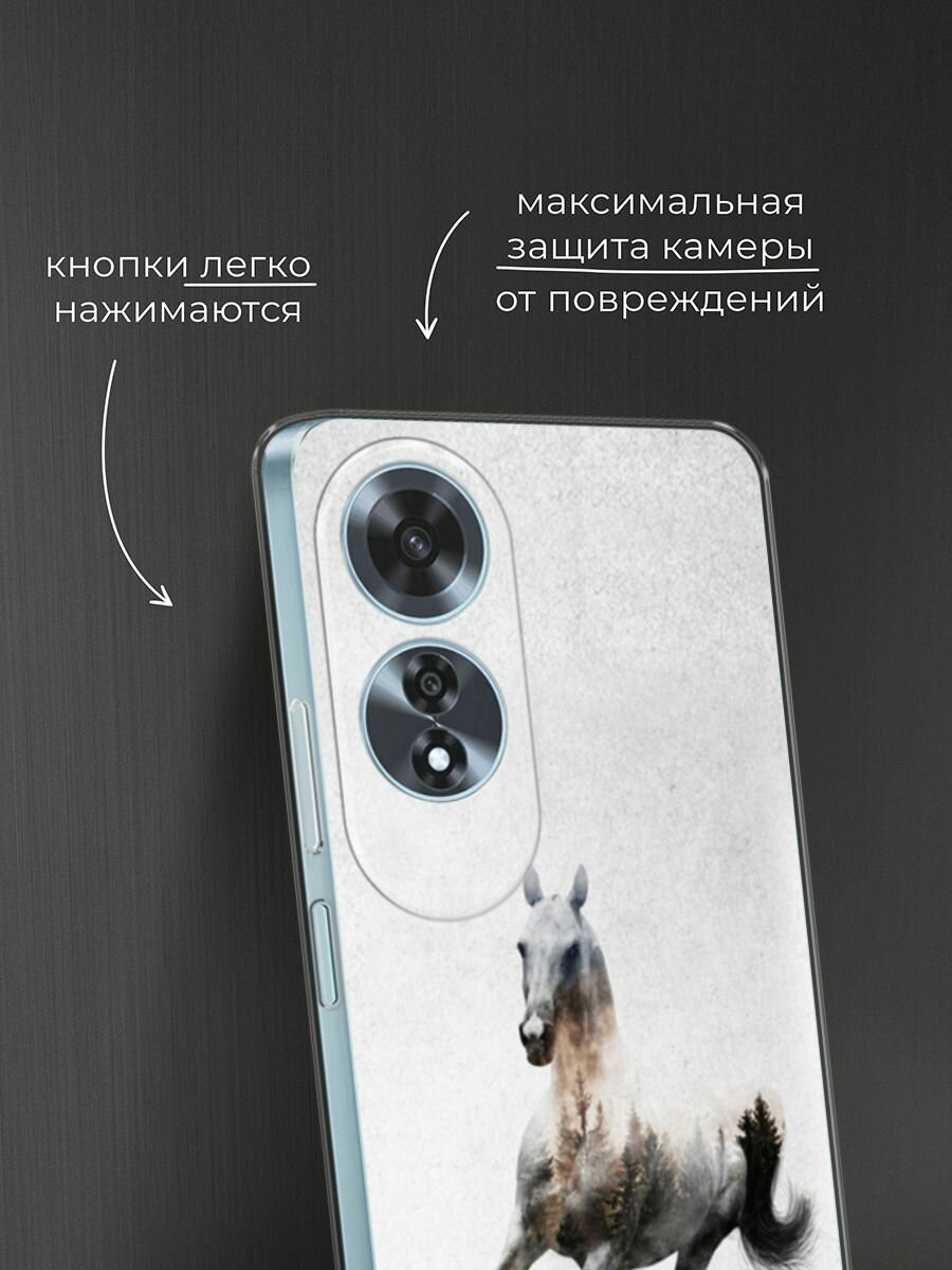 Силиконовый чехол на Oppo A60 / Оппо А60 с принтом "Лошадь лес" — фото 1
