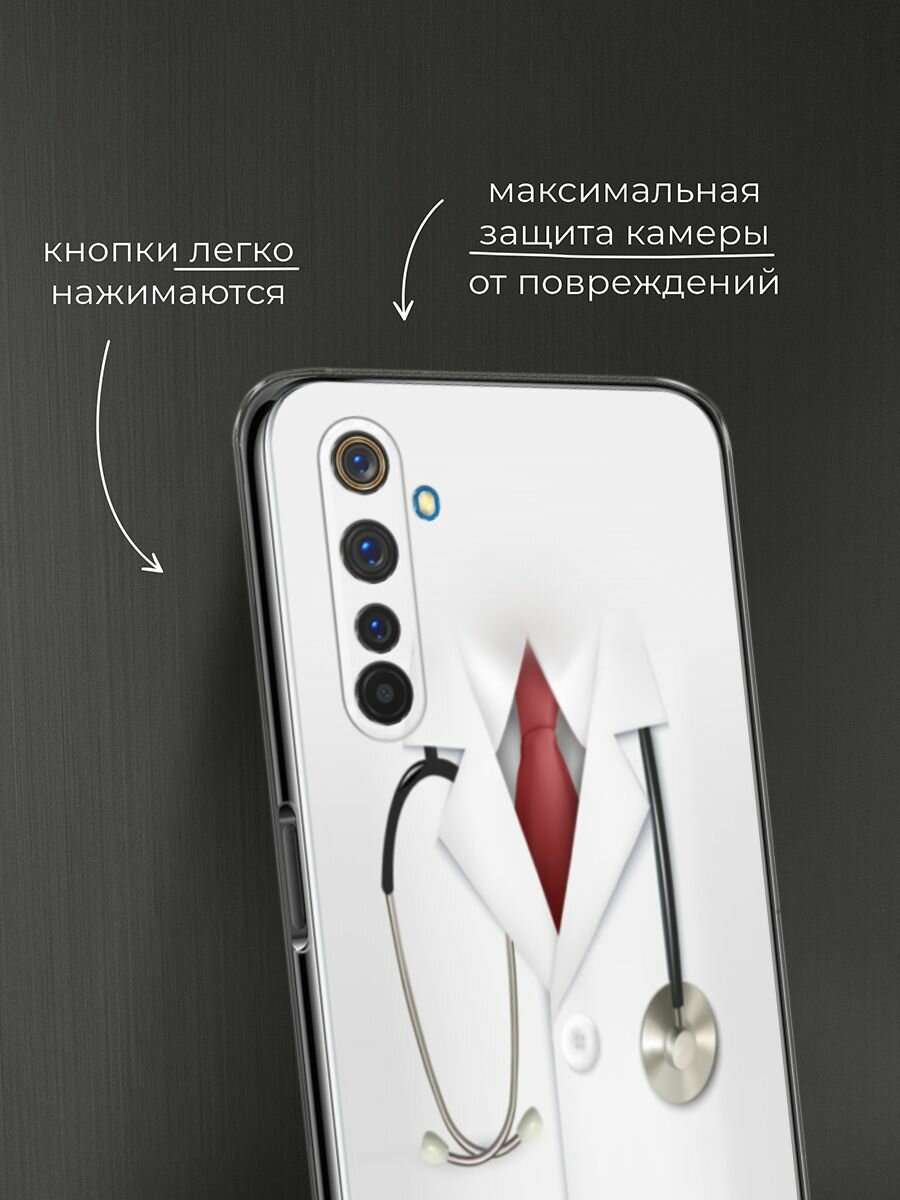Чехол на Realme 6 Pro / Реалми 6 Про с принтом "Халат врача" — фото 1