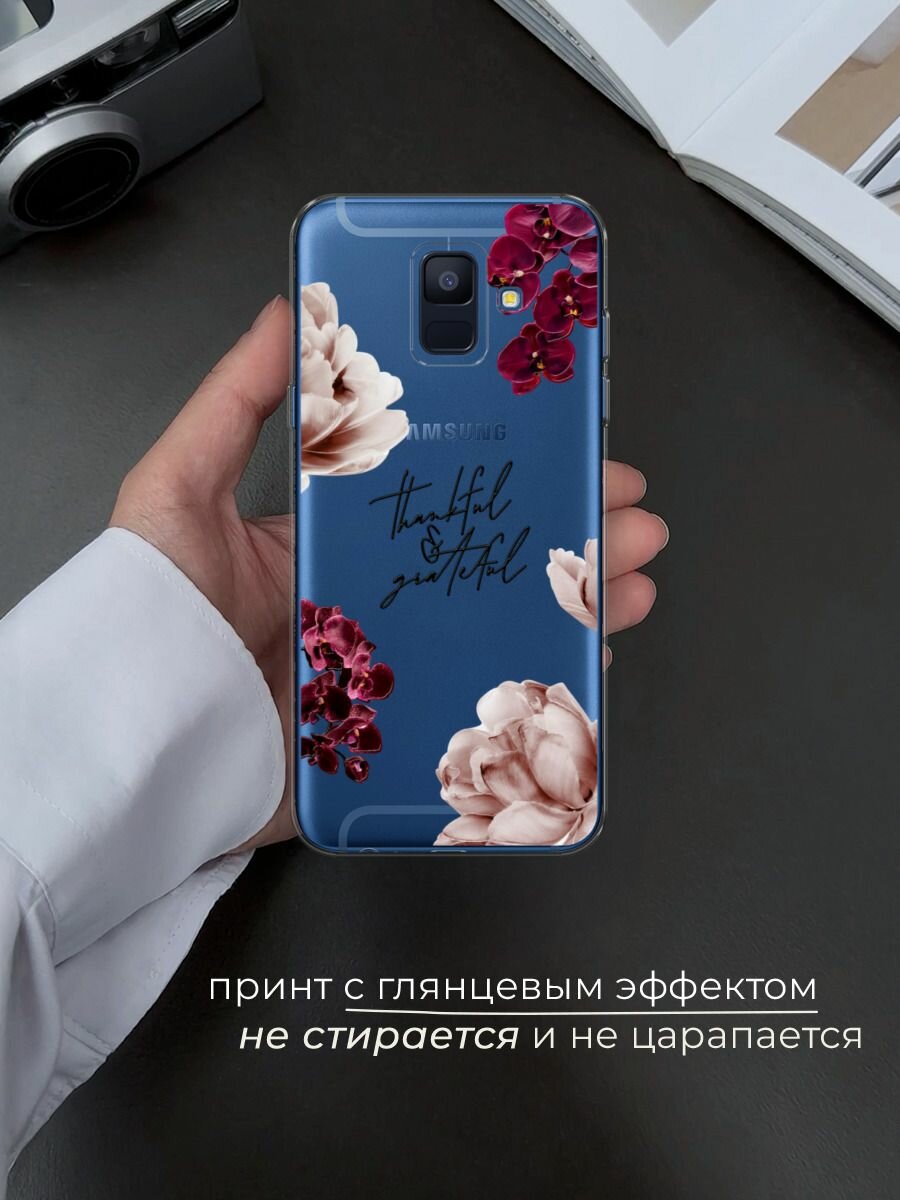 Чехол на Samsung Galaxy A6 / Самсунг Галакси А6 с принтом "Надпись в цветах" — фото 1