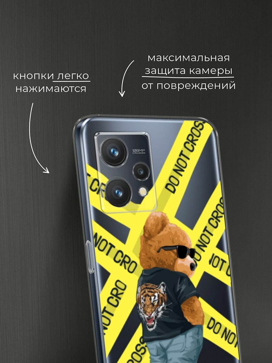 Чехол на Realme 9 4G/9 Pro Plus / Реалми 9 4G/9 Pro Plus с принтом "Создатель проблем - 23 февраля", прозрачный — фото 1
