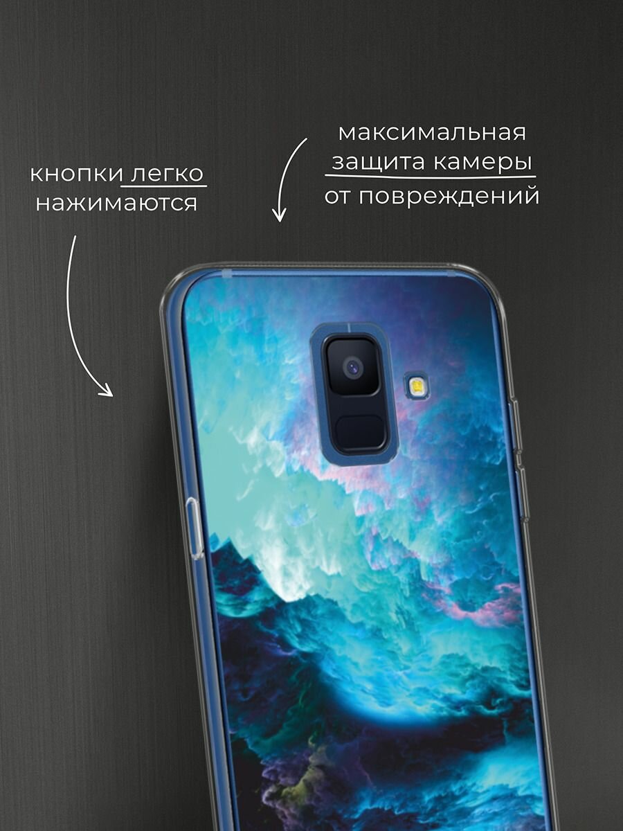 Чехол на Samsung Galaxy A6 / Самсунг Галакси А6 с принтом "Бирюзовое небо" — фото 1