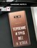 Чехол на Samsung Galaxy Note 9 / Самсунг Галакси Нот 9 с принтом "Все я устала",...