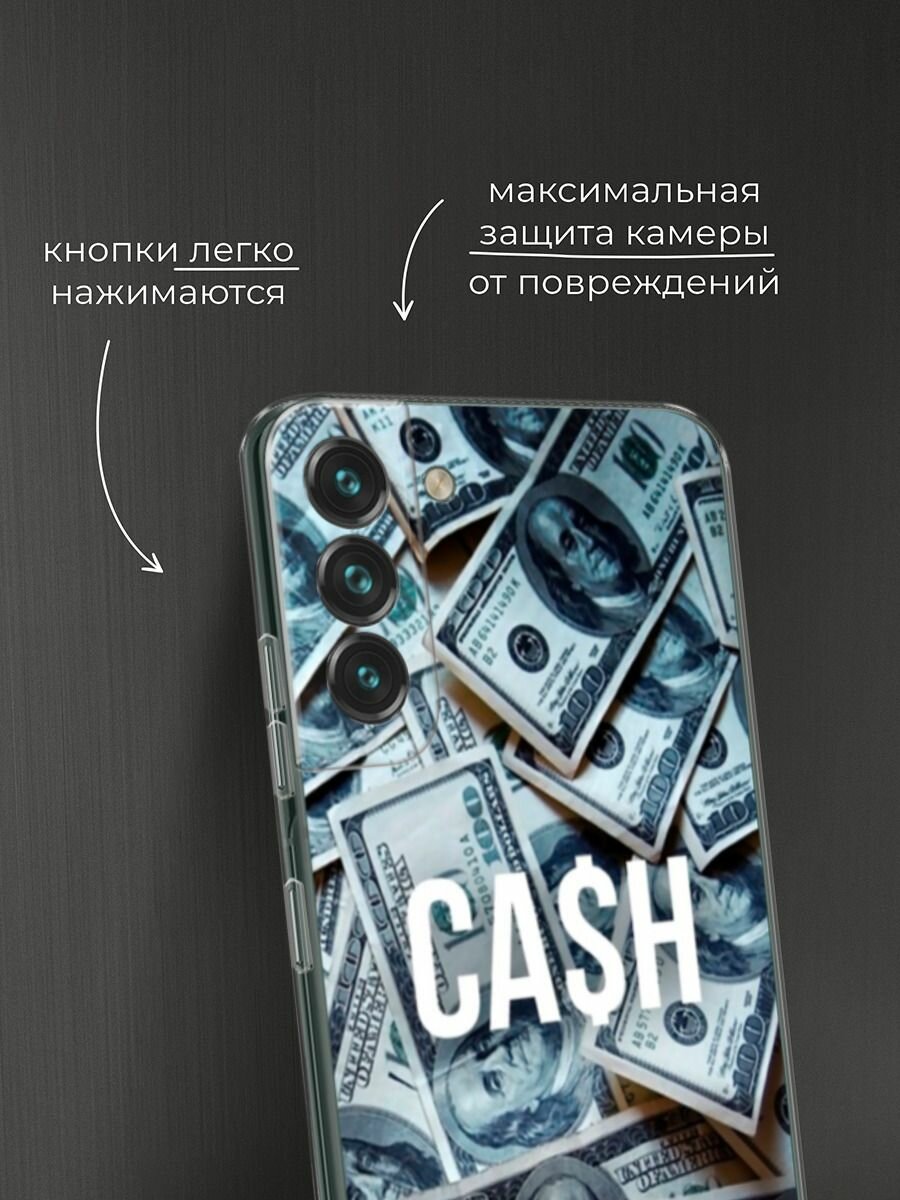 Чехол на Samsung Galaxy S22 + / Самсунг Галакси S22 Плюс с принтом "Cash" — фото 1