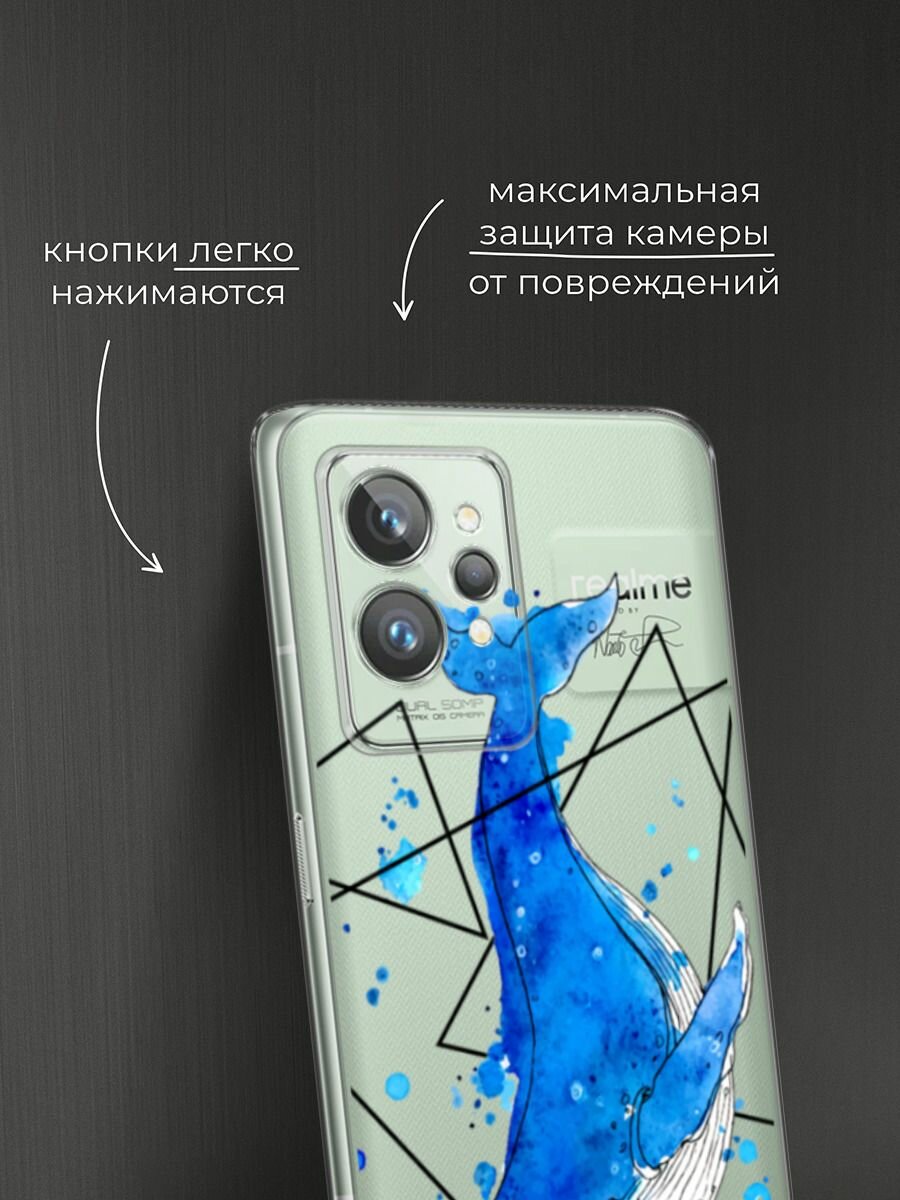 Чехол на Realme GT 2 Pro / Реалми GT 2 Про с принтом "Кит графика", прозрачный — фото 1