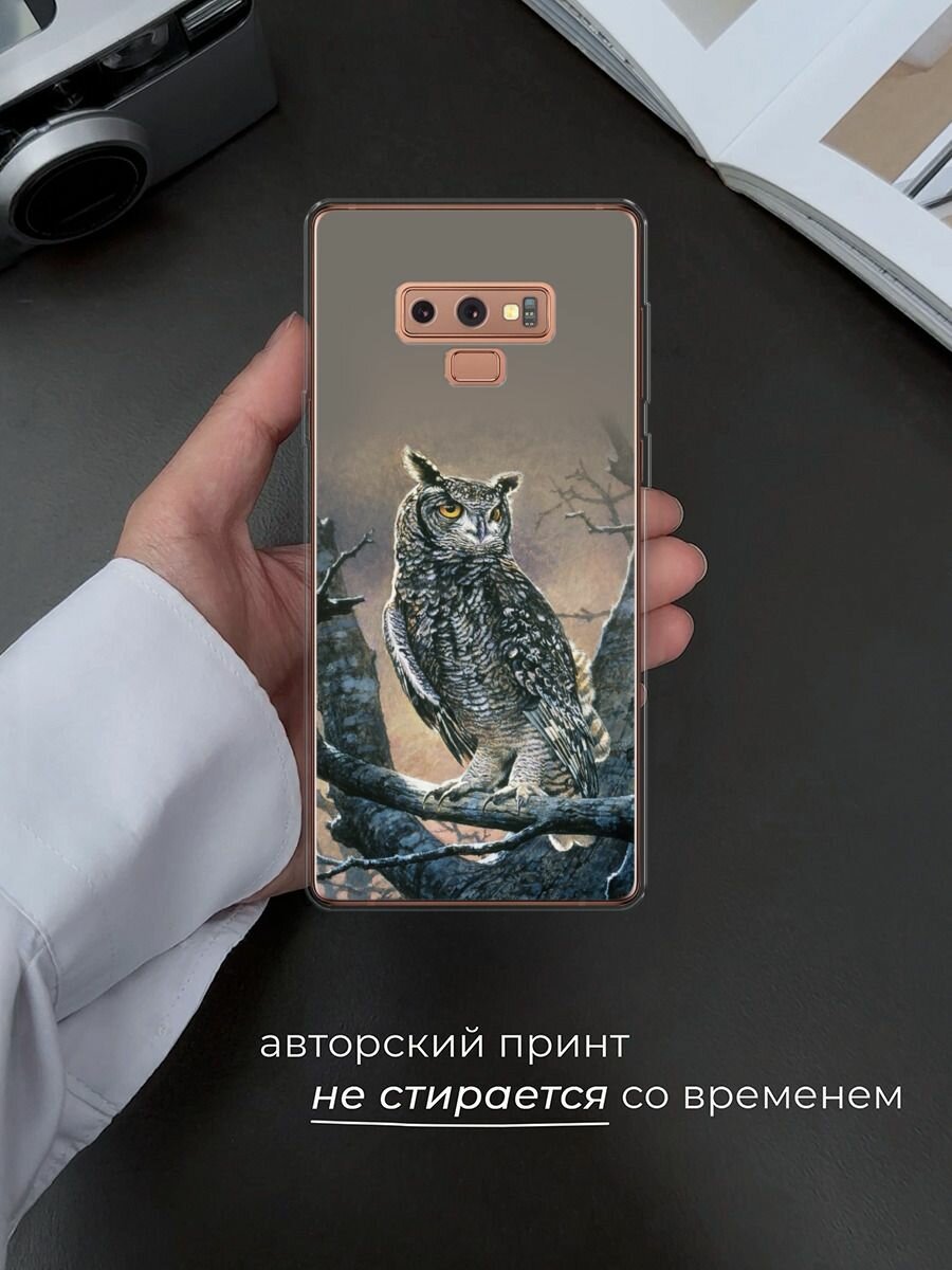Чехол на Samsung Galaxy Note 9 / Самсунг Галакси Нот 9 с принтом "Сова арт 5" — фото 1