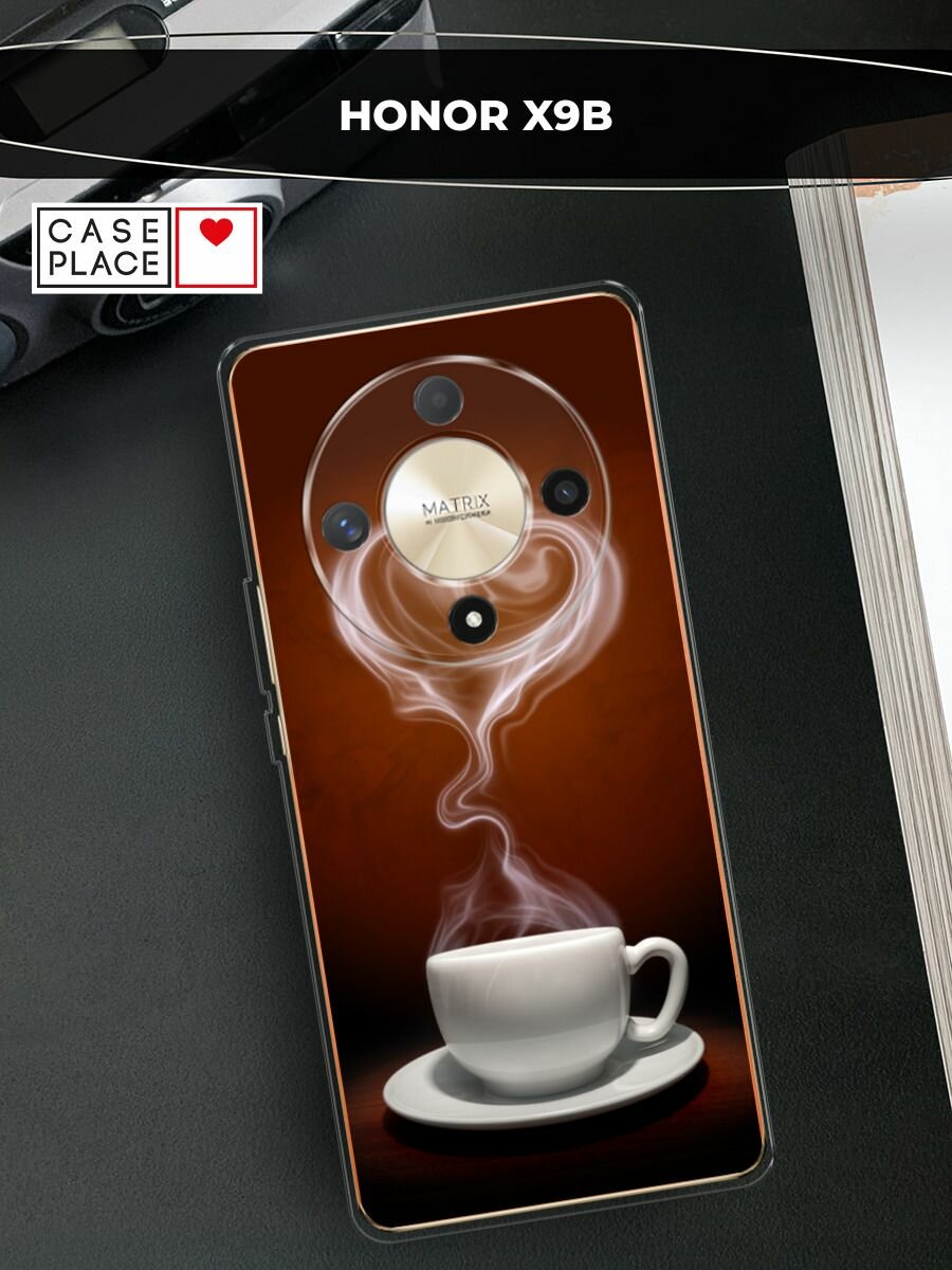 Силиконовый чехол на Honor X9b / Хонор X9B с принтом "Кофейная любовь"