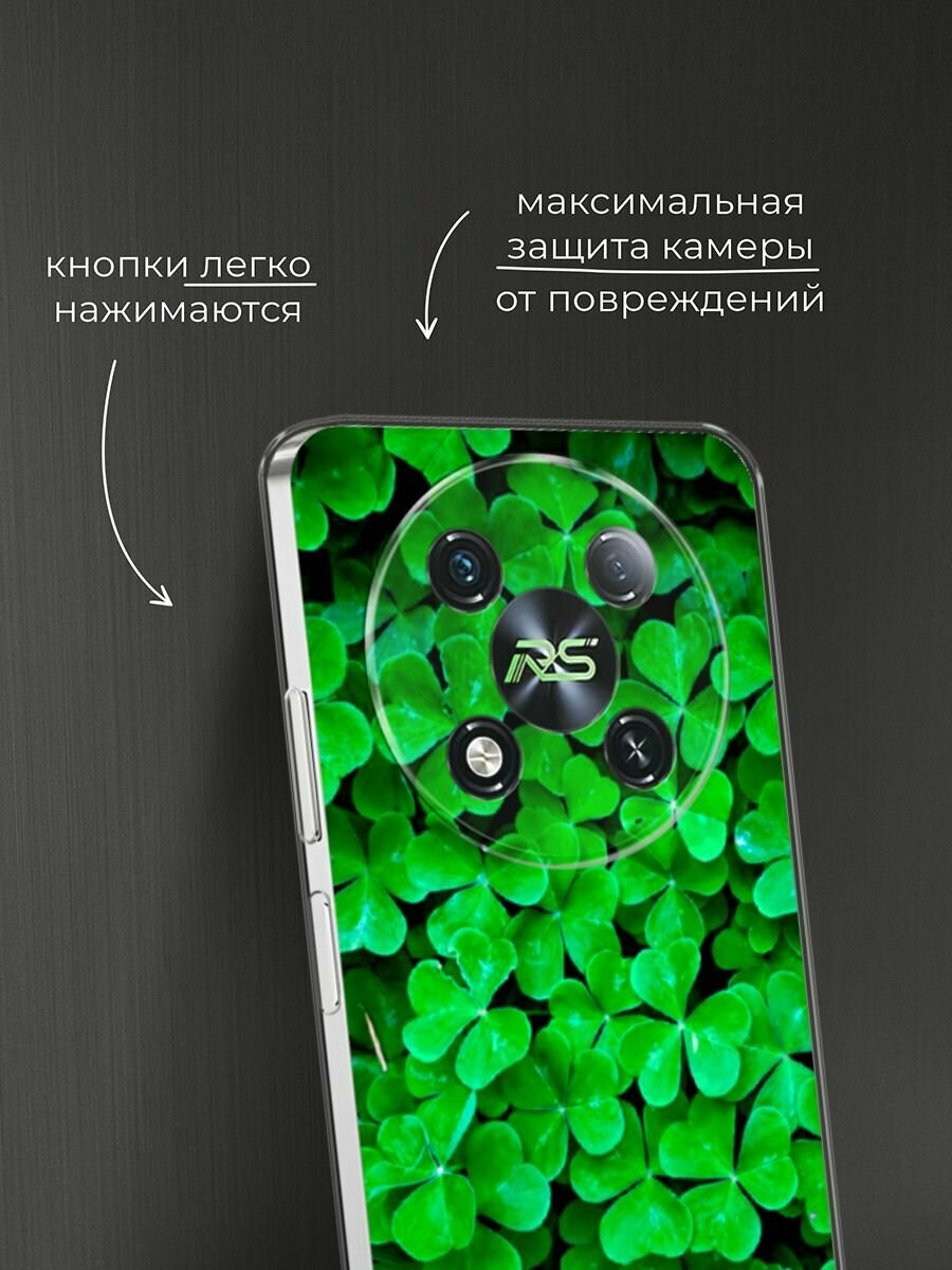 Силиконовый чехол на Itel RS4 / Ител РС4 с принтом "Клевер" — фото 1