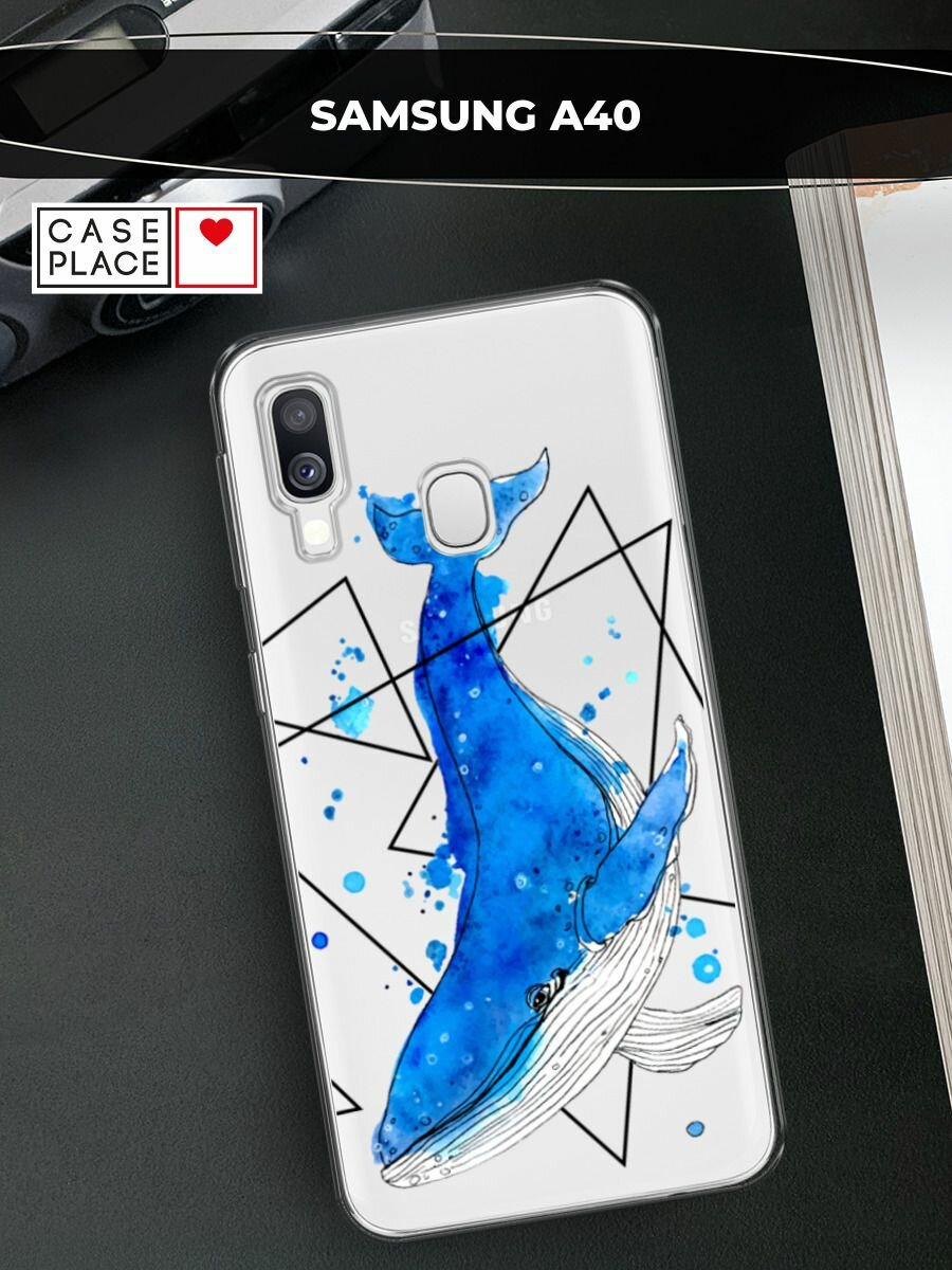 Чехол на Samsung Galaxy A40 / Самсунг Галакси А40 с принтом "Кит графика", прозрачный