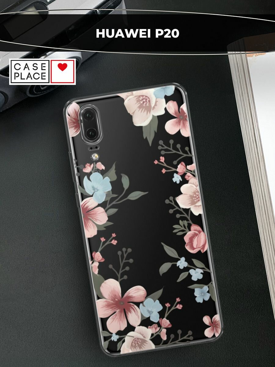 Чехол на Huawei P20 / Хуавей П 20 с принтом "Нежная рамка из цветов", прозрачный