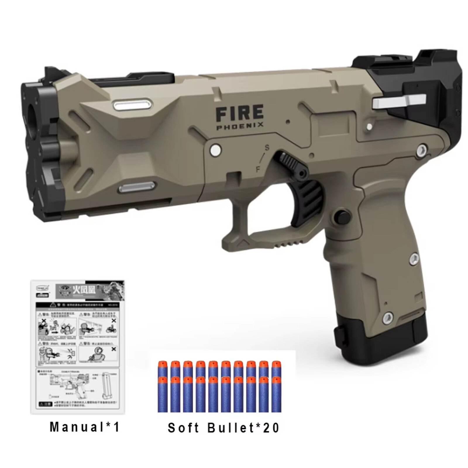Fire Phoenix 3310 launching tool, Engineered ABS, EVA soft bullet, Firing Range 10-12 meters, Product Dimensions 25 × 4 × 17.5 cm, Packaging Dimensions 32.4 × 6 × 17.8 cm, Age 14 years and up