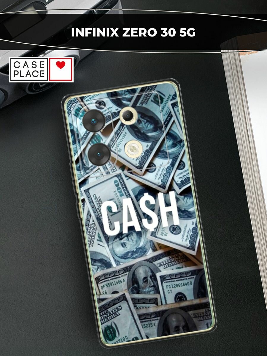 Чехол на Infinix Zero 30 5G / Инфиникс Зеро 30 5G с принтом "Cash"