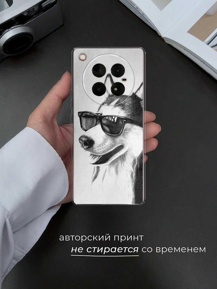 Чехол на Infinix Zero 40 4G / Инфиникс Зеро 40 4G с принтом "Крутой Хаске" — фото 1