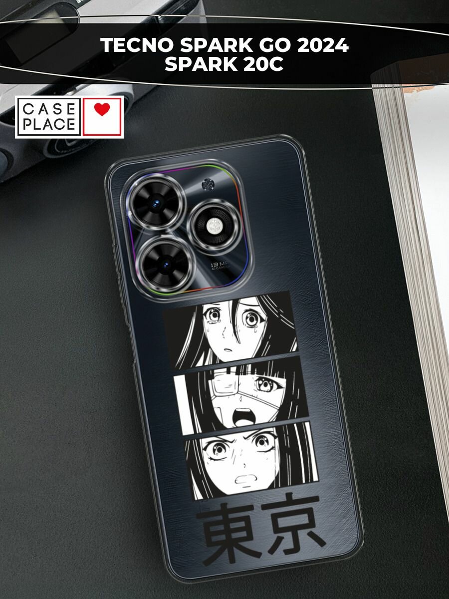 Чехол на Tecno Spark Go 2024/Spark 20C / Текно Спарк Го 2024/Спарк 20C с принтом "Tokyo girls", прозрачный