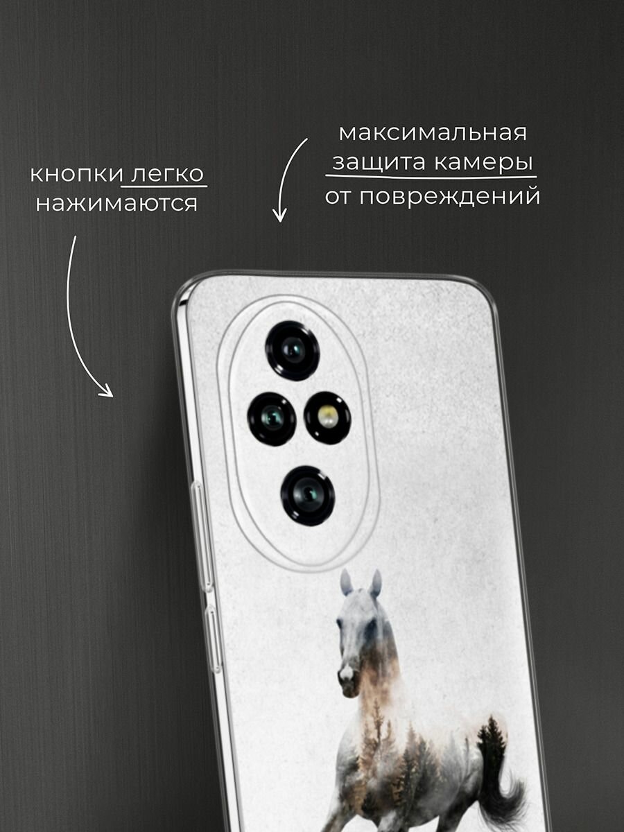 Чехол на Honor 200 Pro / Хонор 200 Про с принтом "Лошадь лес" — фото 1