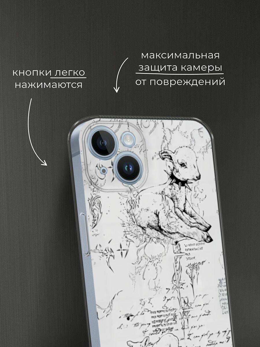 Чехол на Apple iPhone 14 / Айфон 14 с принтом "Готический ягненок" — фото 1