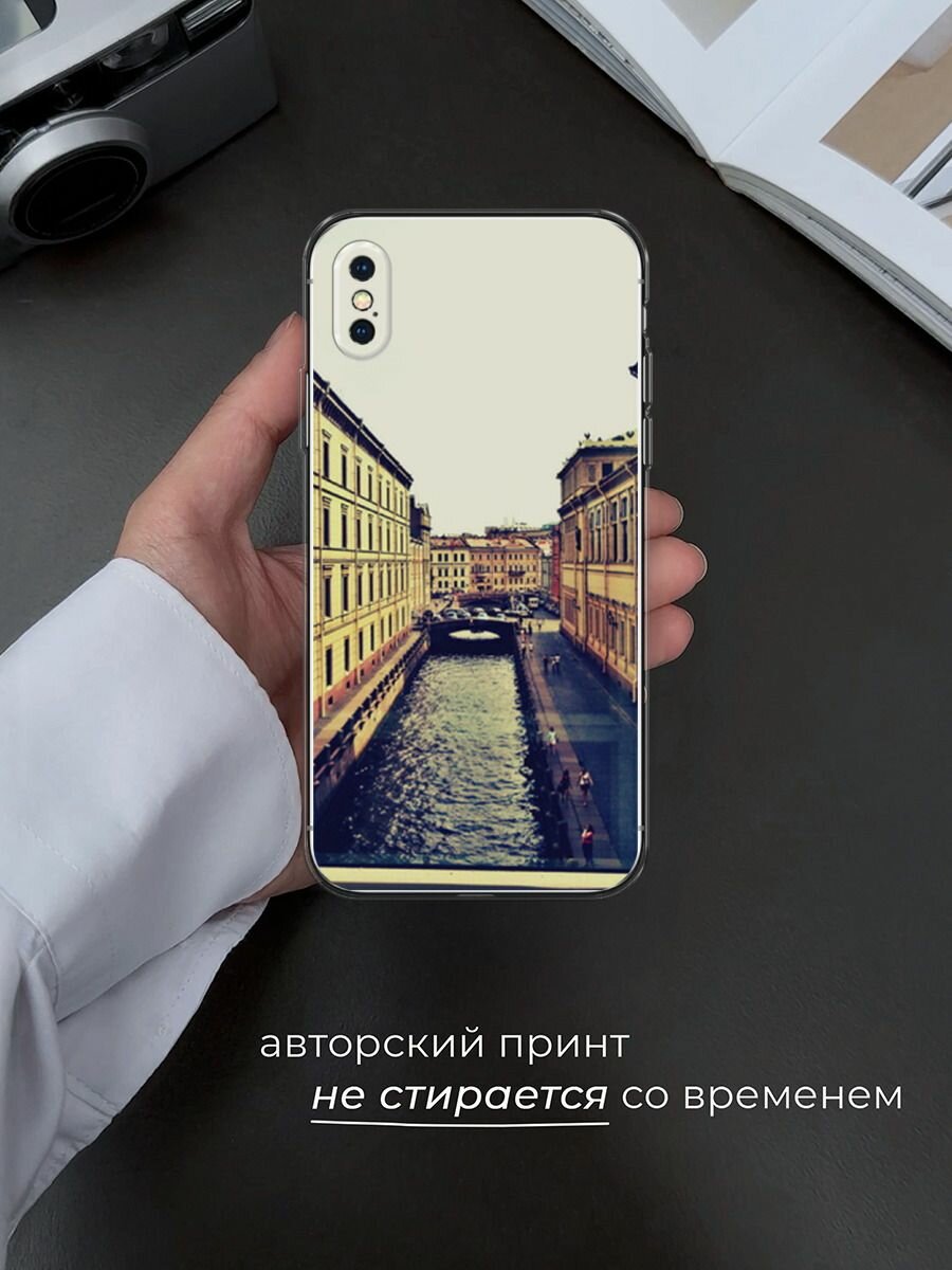 Чехол на Apple iPhone XS Max / Айфон XS Max с принтом "Санкт-Петербург" — фото 1