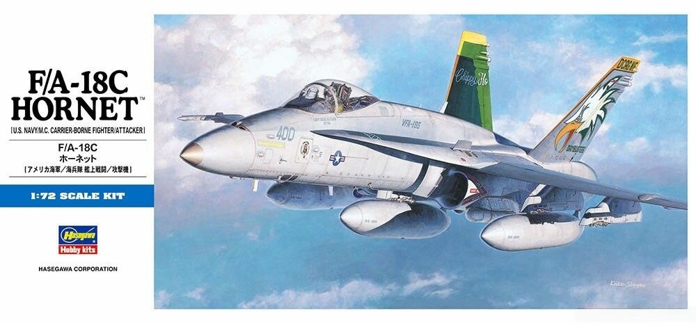 Hasegawa HA00438 1/72 CARRIER-BORNE Боец/нападающий F/A-18C Hornet сборная модель самолета