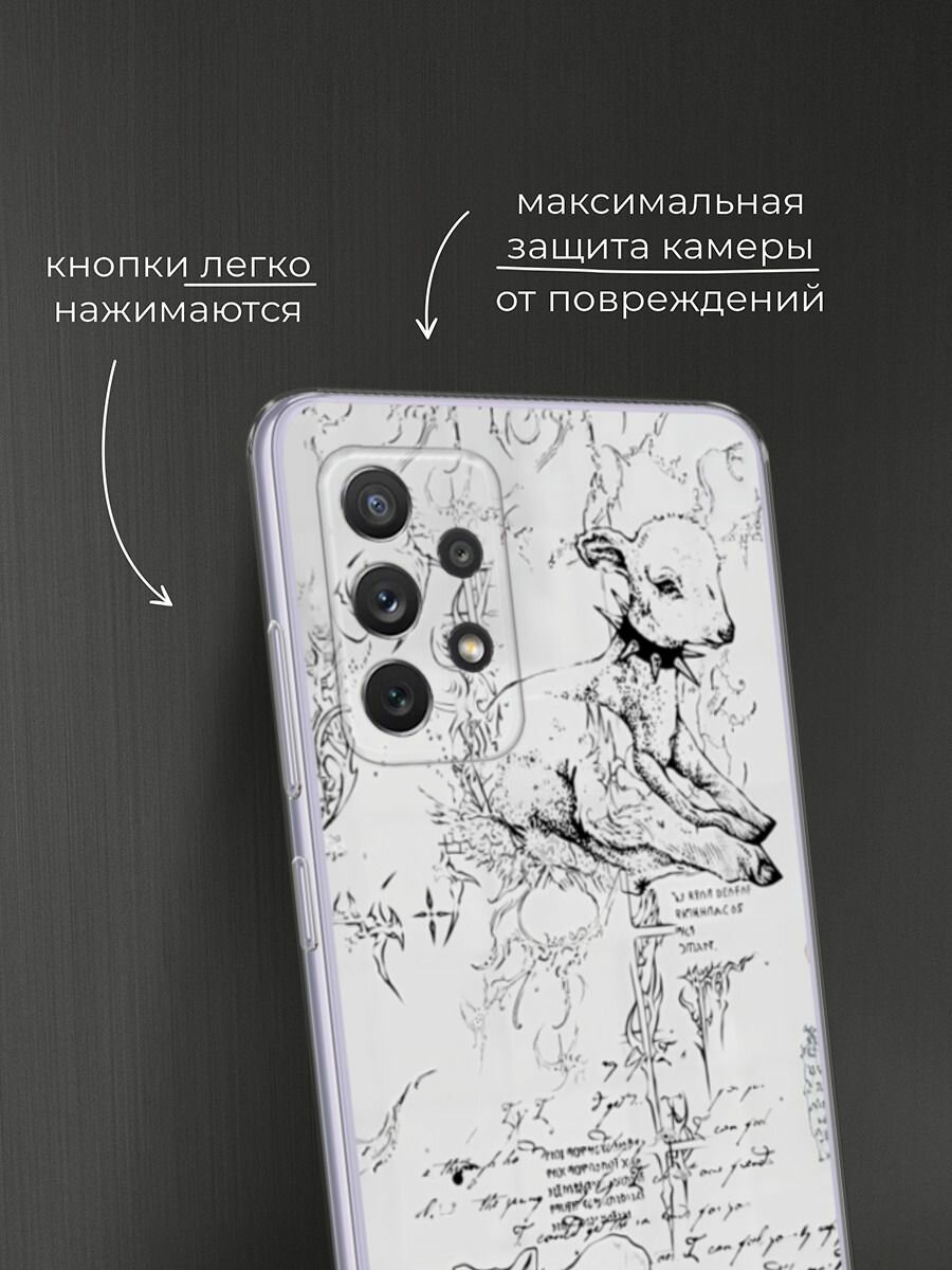 Чехол на Samsung Galaxy A73 / Самсунг Галакси А73 с принтом "Готический ягненок" — фото 1