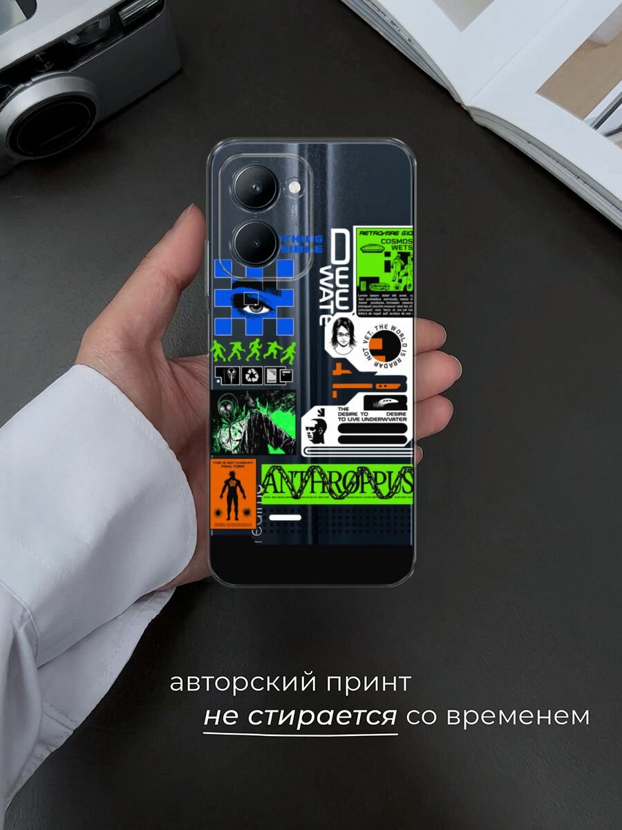 Чехол на Realme C33 / Реалми С33 с принтом "Nothing impossible", прозрачный — фото 1