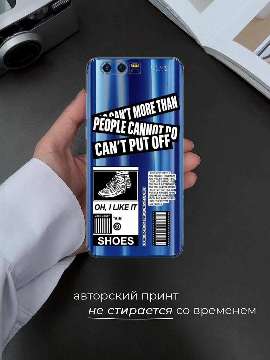 Чехол на Honor 9 / Хонор 9 с принтом "I like it", прозрачный — фото 1