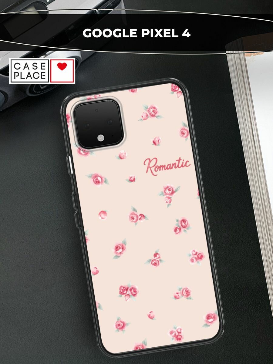 Чехол на Google Pixel 4 / Гугл Пиксель 4 с принтом "Romantic"