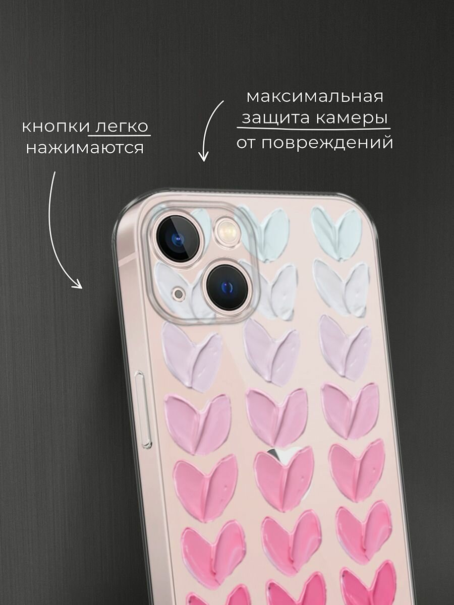 Чехол на Apple iPhone 13 / Айфон 13 с принтом "Градиент из сердечек" — фото 1