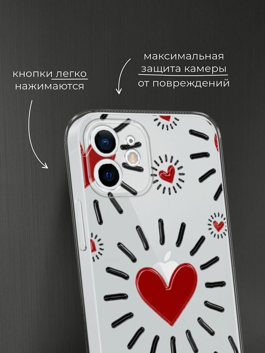 Чехол на Apple iPhone 12 mini / Айфон 12 Мини с принтом "Бордовые сердца паттерн" — фото 1