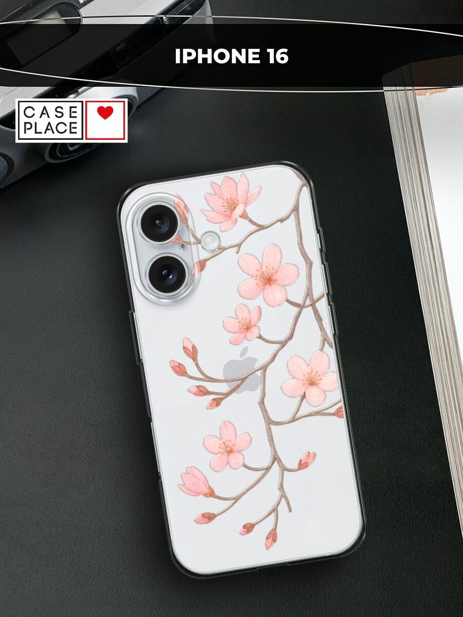 Чехол на Apple iPhone 16 / Айфон 16 с принтом "Веточка распускающейся сакуры 2"