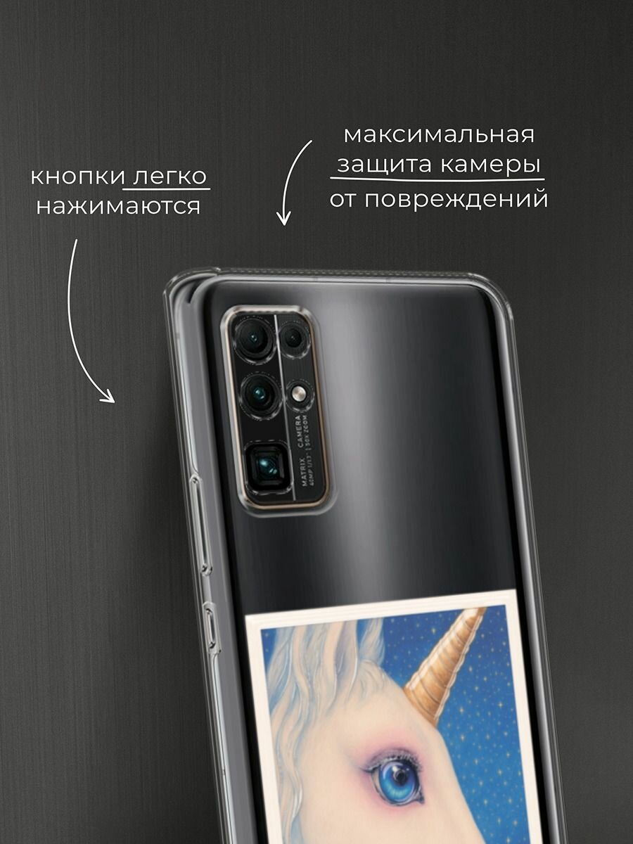 Чехол на Honor 30 / Хонор 30 с принтом "Глаз единорога" — фото 1