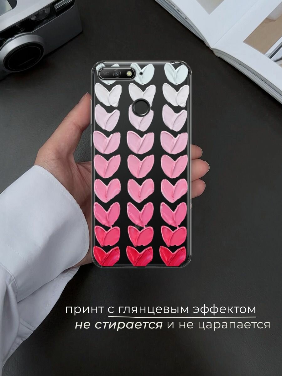 Чехол на Honor 7C/7A Pro/Huawei Y6 Prime 2018 / Хонор 7С/7А Про/Хуавей Y6 Prime 2018 с принтом "Градиент из сердечек" — фото 1