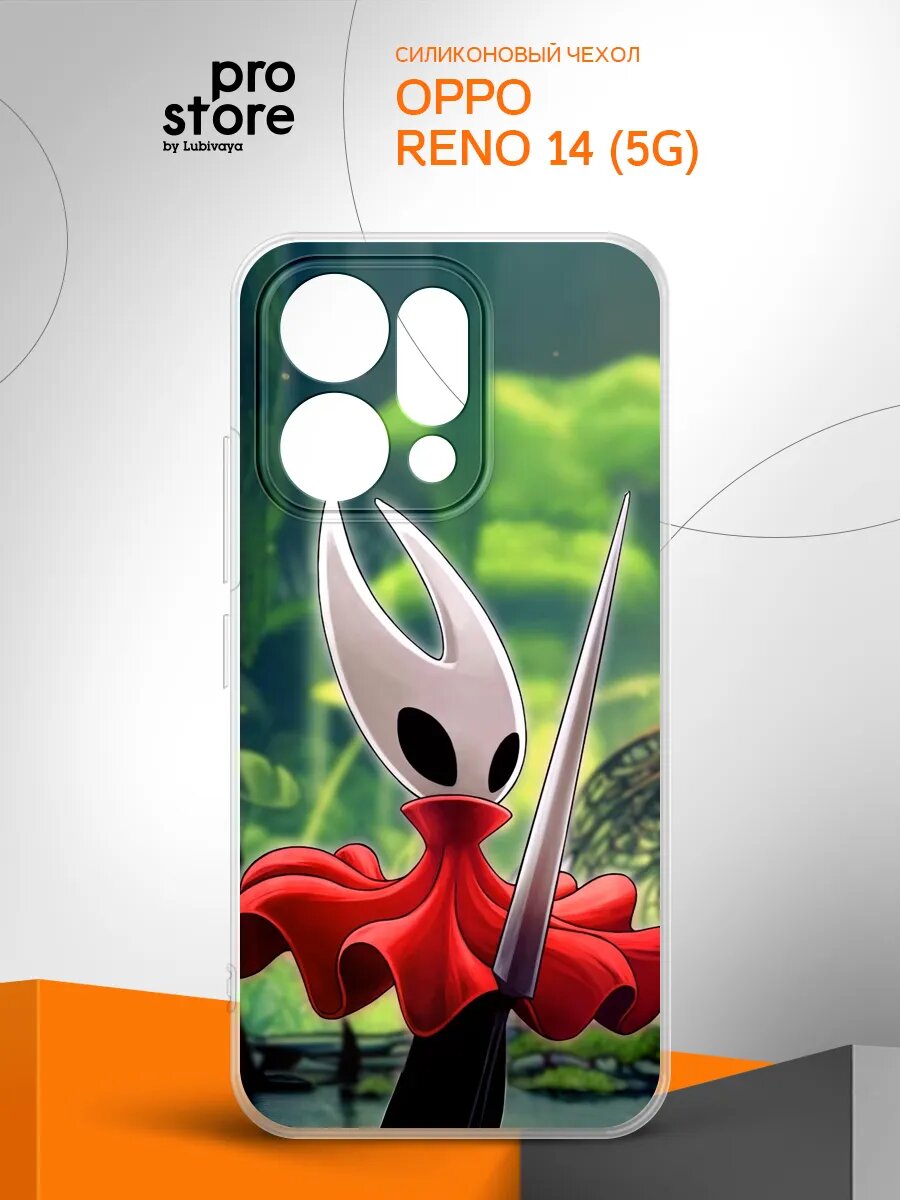 Чехол на Oppo Reno 14 (5G) / Оппо Рено 14 (5G) накладка, защитный, тонкий, прозрачный c рисунком