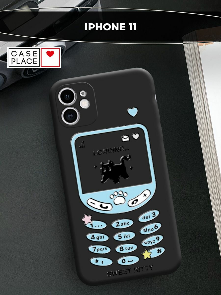 Чехол на Apple iPhone 11 / Айфон 11 с принтом "Синий телефон 2"