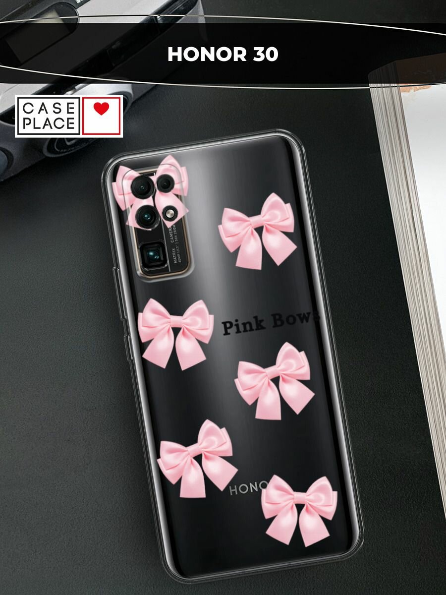 Чехол на Honor 30 / Хонор 30 с принтом "Pink Bows", прозрачный