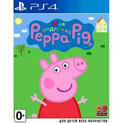 Видеоигра
