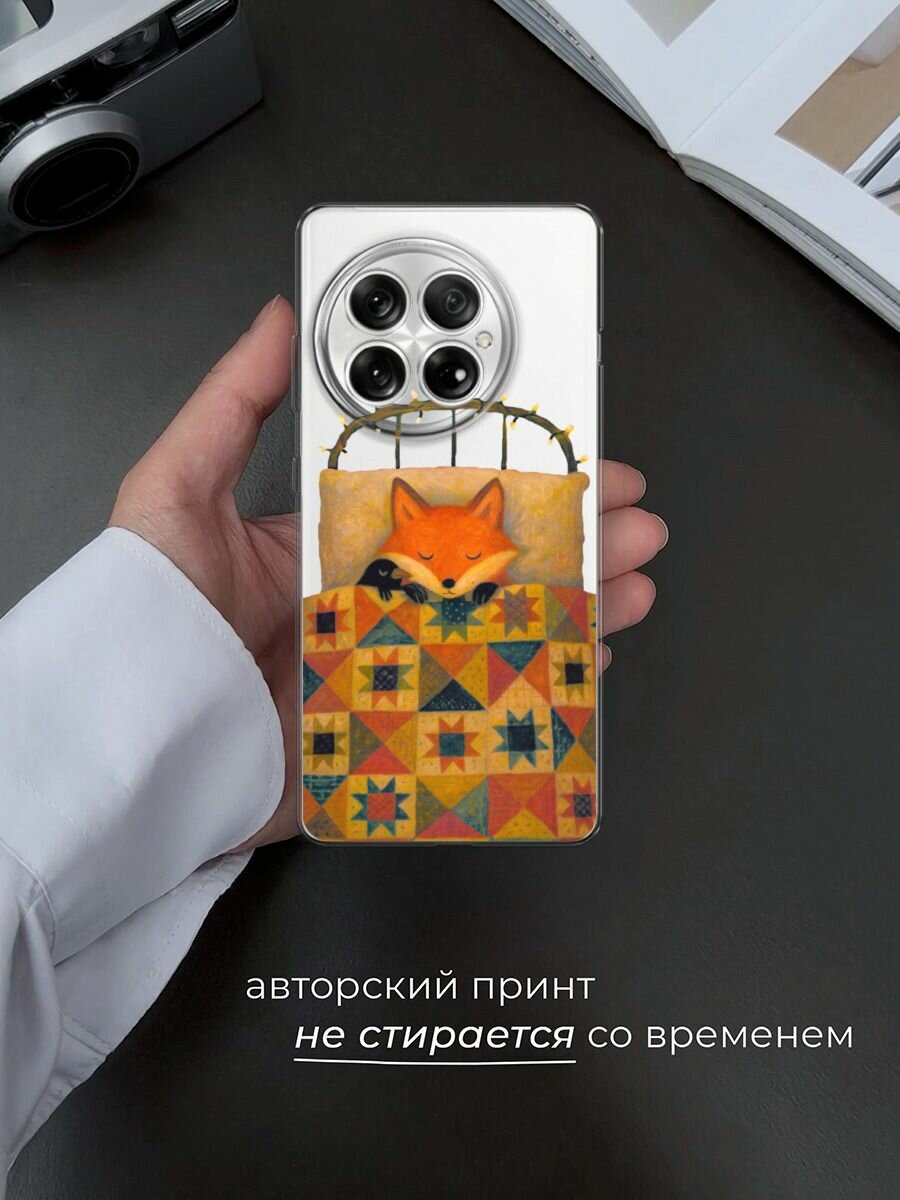 Чехол на OnePlus 13 / Ван Плас 13 с принтом "Лисичка спит", прозрачный — фото 1